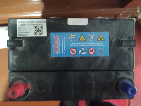 Atlant 35 amper.  Аккумлятор 320 000 сум