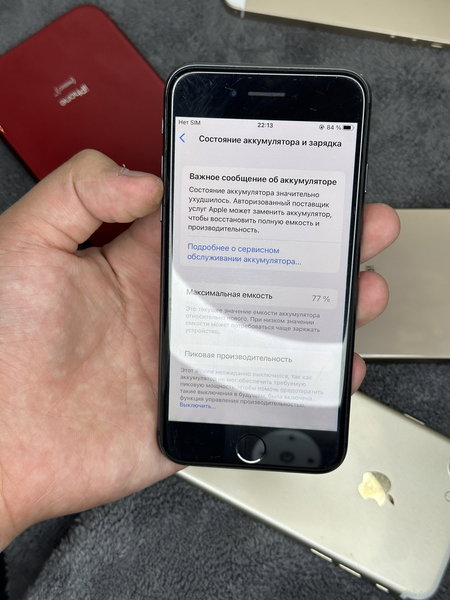 Iphone 8 ideal LL/A