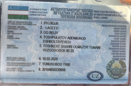 Lacetti Gentra jentra ласетти жентра 2020 МКПП5