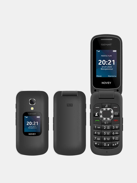 Телефон от бренда Novey SENAT CDMA