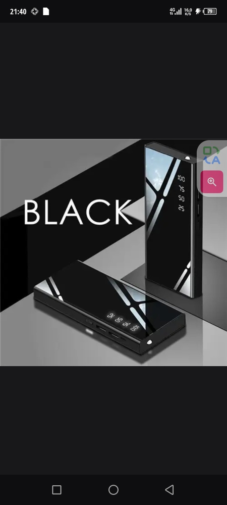 power bank аккумулятор