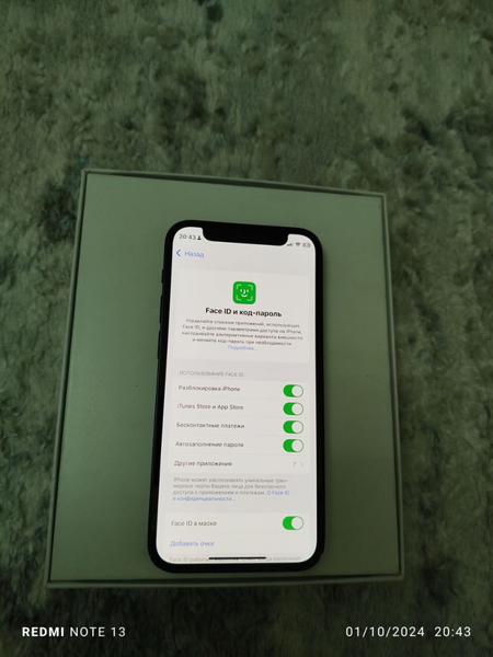 Iphone 12mini 128gb