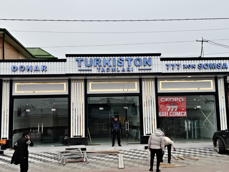 Tashqi reklama xizmati