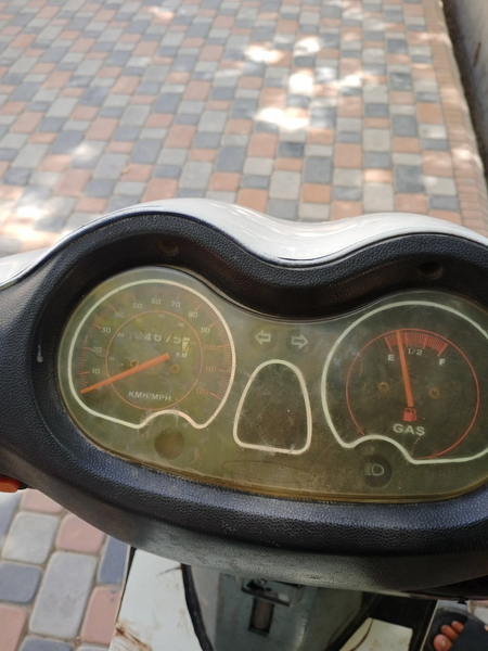 Sukuter 150.kuplik