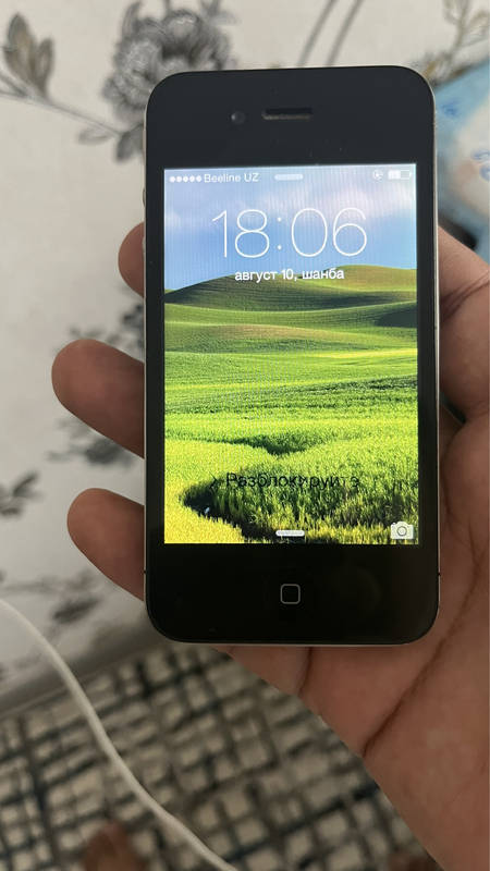 Iphone 4 350 ming