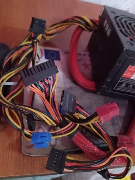 Срочно продам свой блок питания 600 w