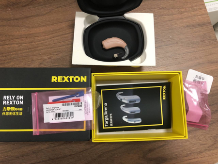 Слуховой аппарат REXTON.   Производство Сингапур. 1 год гарантий.