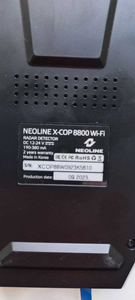 Радар детектор Neoline X-COP 8800 Wi Fi