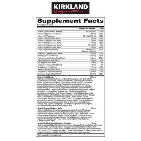 Органические мультивитамины из США Kirkland USDA Organic Multivitamin