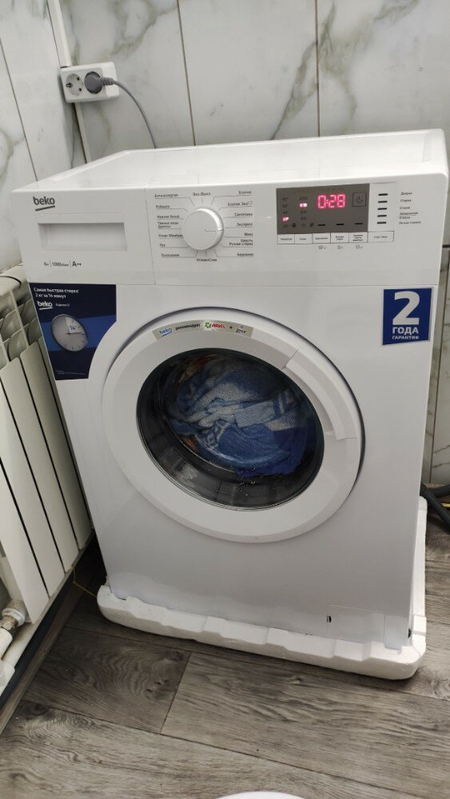 (New) 6 кг.( beKo ) Стиральная машина компактного типа  Доставка