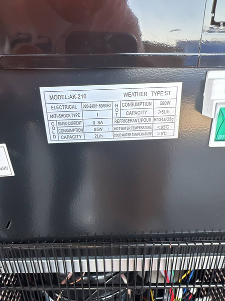 Kuller Electronix