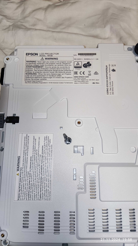 Новый проектор Epson EB-X41
