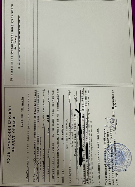 Уй  сотилади 3+1 хонали 5 этаж уртада жойлашган