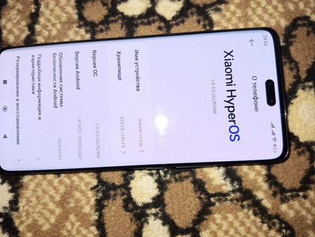 Telefon sotiladi