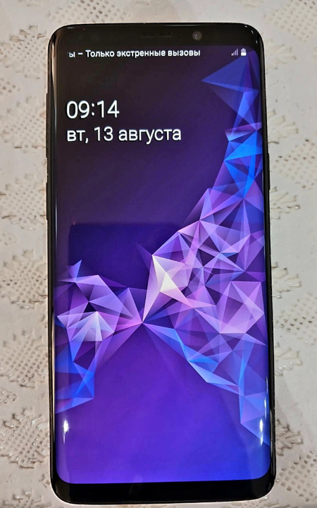 Samsung S9 sotiladi