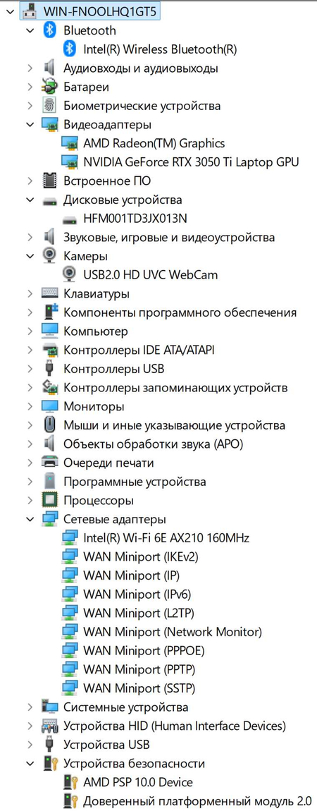Asus Vivobook 16X OLED M7600QE