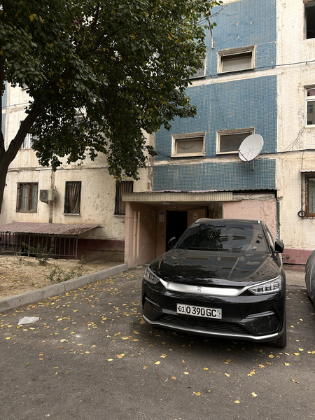 Byd song plus 2023 full