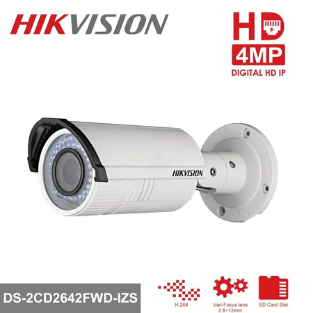 ustanovka ip ili Hd, analogviy kamera установка камера
