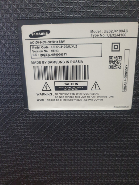 Телевизор Samsung 32 оригинал