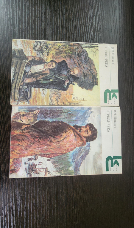 Продаются книги советских времён