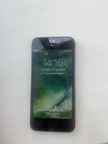 Iphone 5 sotiladi 16tali