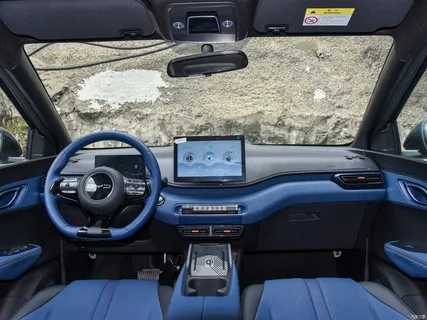 BYD SEAGULL 405 km tejamkor elektromobilni halol muddatli tolovga