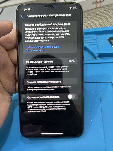 Iphone xs max 64GB gold