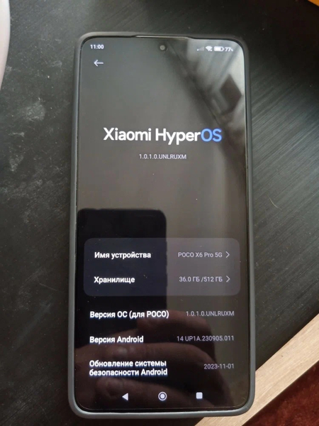 Poco x6 pro 5g xali yangi  shu yil olingan usta ko'rmagan