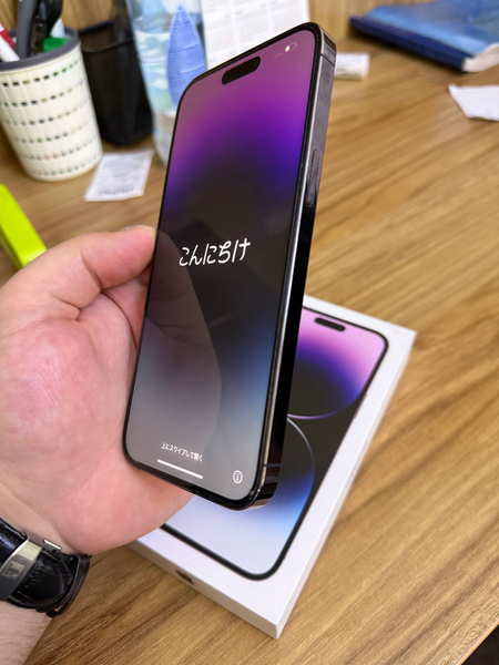 iPhone 14 Pro Max 256