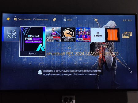 Ps 4 slim sotiladi