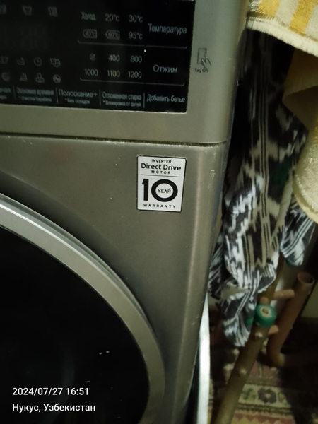 LG  Стиральная машина бузылган