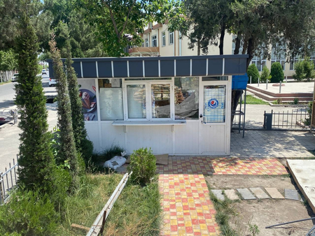 Акфа  магазин  сотилади