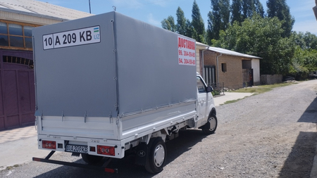 Changan Shinerey Labo Xizmati