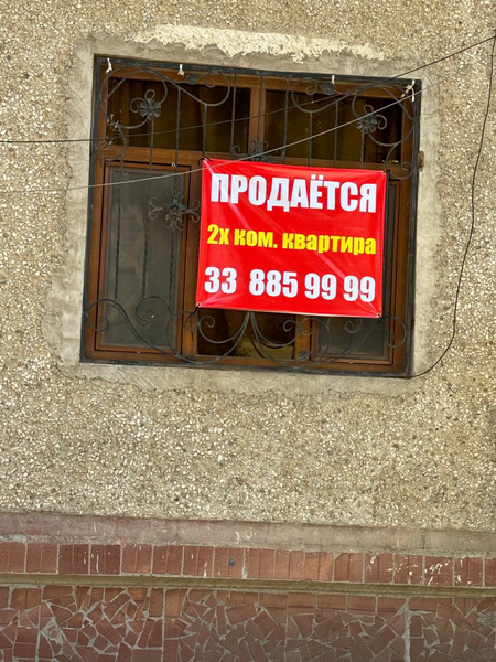 2 xonali tayyor uy sotiladi