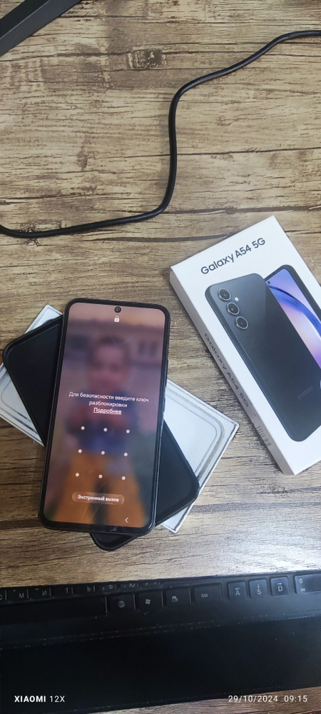 Samsung a55 5g 8/256