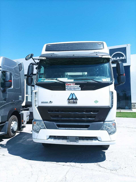 Продаются грузовая и спецтехника от производителя MAN и SINOTRUK.