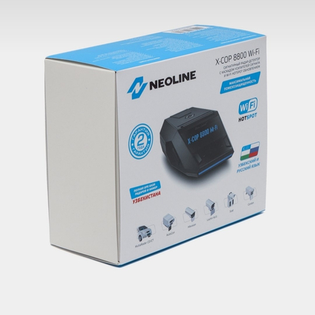 Neoline X-COP 7700 Original