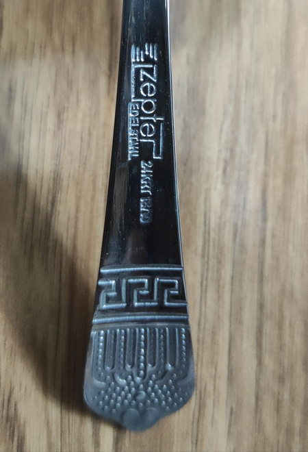 Новый столовый набор ZEPTER