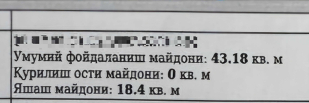 ц-5   1,2/9/9  Yunusobod tumani s/5