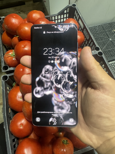 Samsung S20 5g 128g