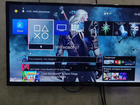 Playstation 4 Pro 1 TB с 19 играми и охлаждающей подставкой
