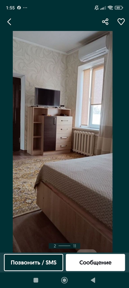 Срочное продается квартира Яккасарайский район ор Сазанчик