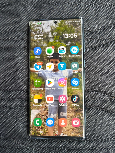 Samsung s22 ultra 12/256