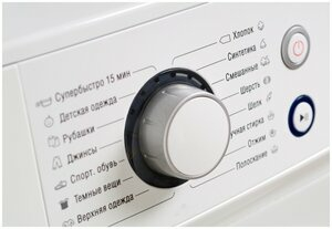 Стиральная машина ATLANT 60У1010, белый