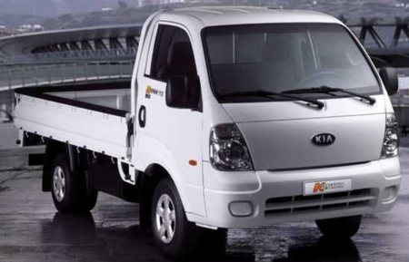 Kia bongo yuk moshina vikupka