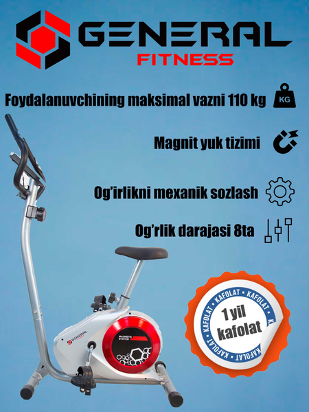 Велотренажер GF-12B Velosiped trenajori GF-12B