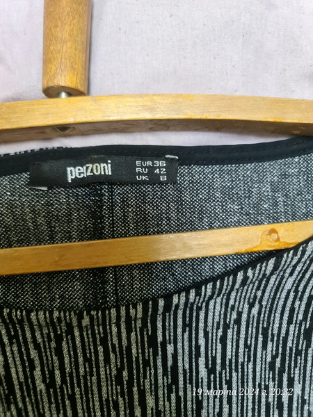 Продам платье серого цвета!