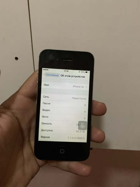 Iphone 4s 32 gb Cdma Perfektum