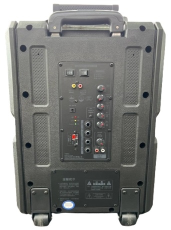 Колонка Remax rb-x5