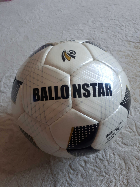 Мяч ballon star с хорошим качеством